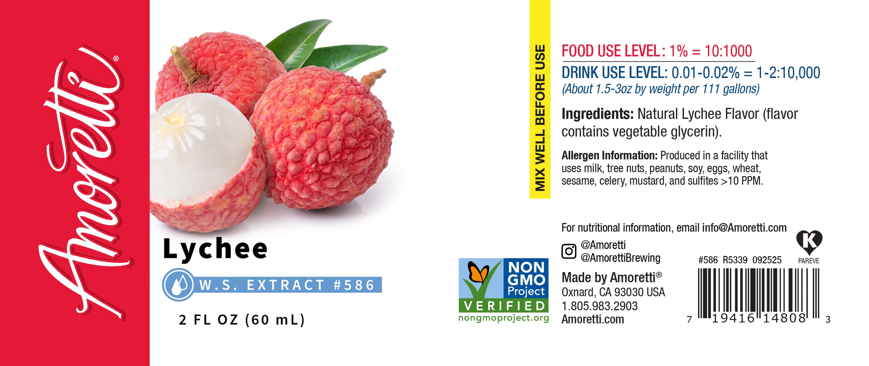 Lychee Extract Water Soluble — Amoretti