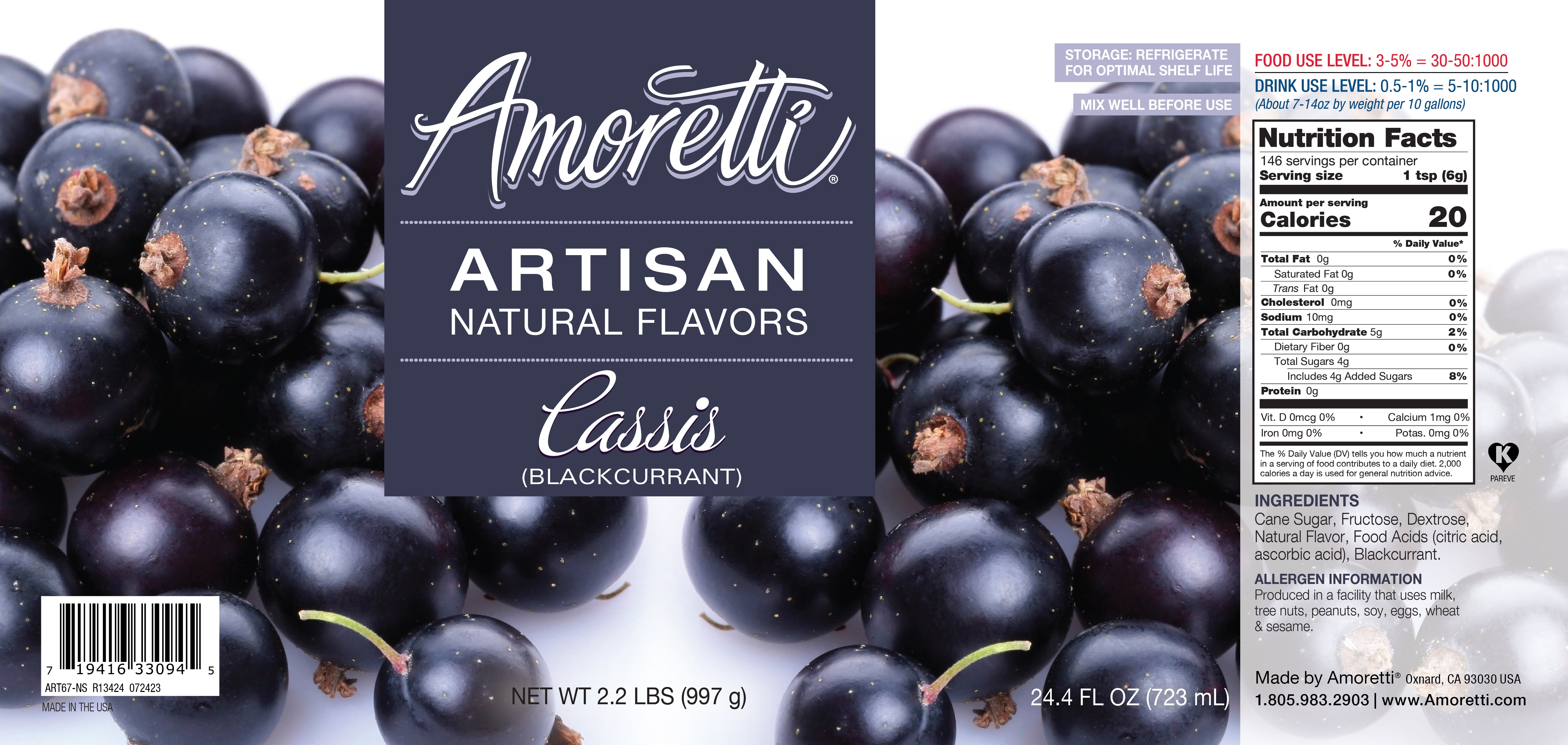 Natural Cassis (Blackcurrant) Artisan Flavor — Amoretti