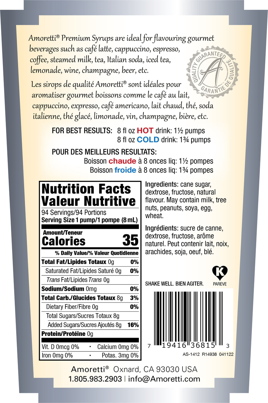 Premium Cloudberry Syrup — Amoretti