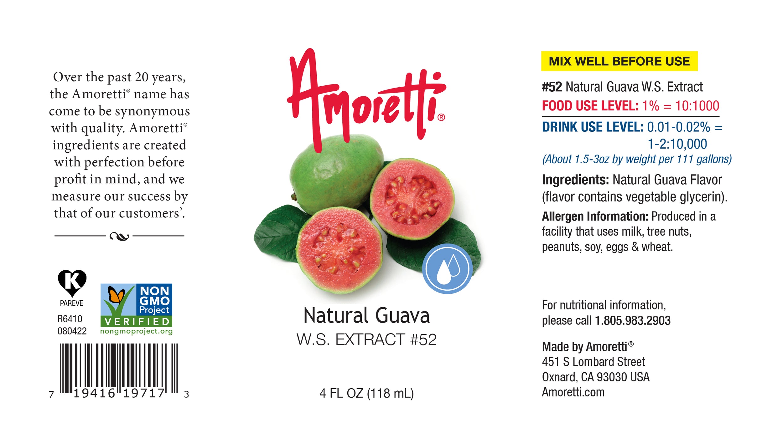 Guava Extract Water Soluble — Amoretti