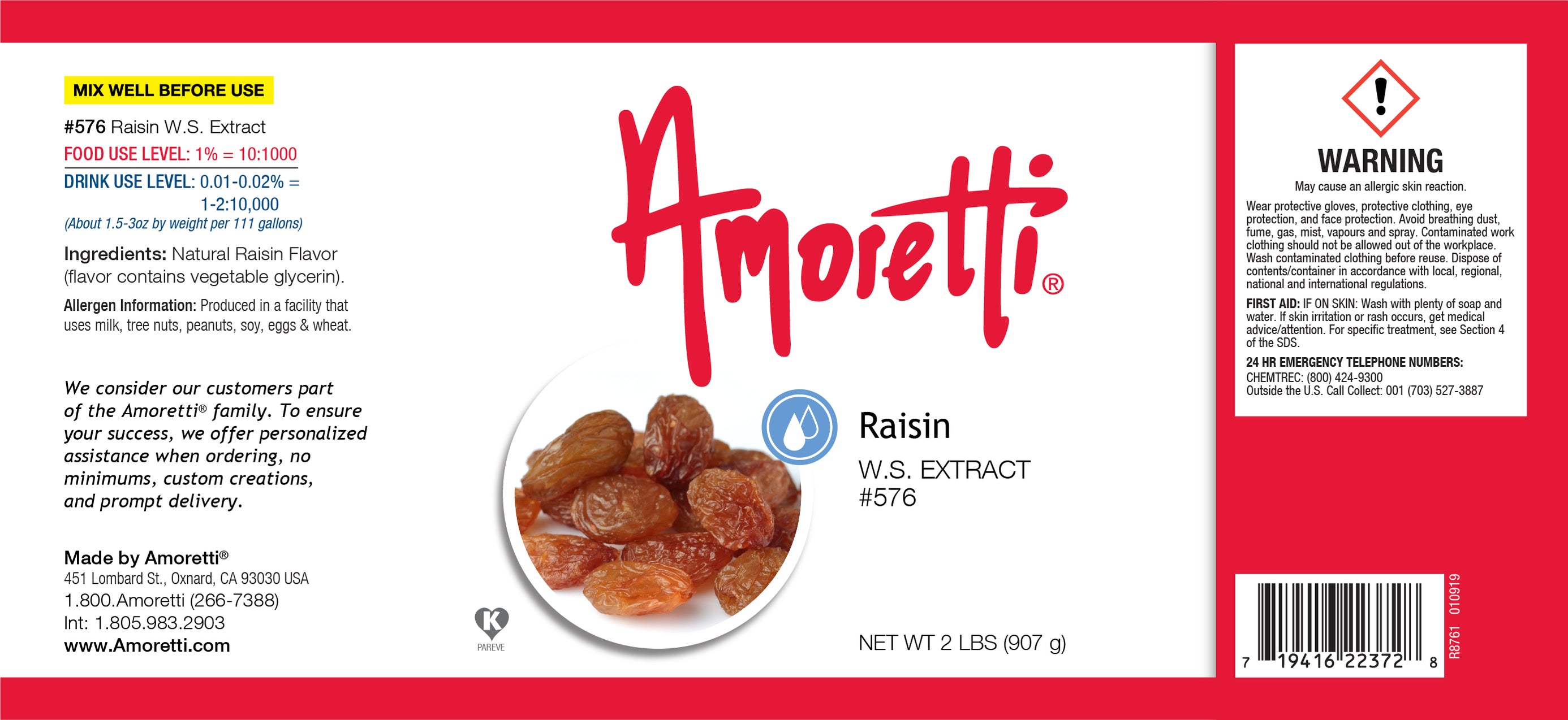 Raisin Extract Water Soluble — Amoretti