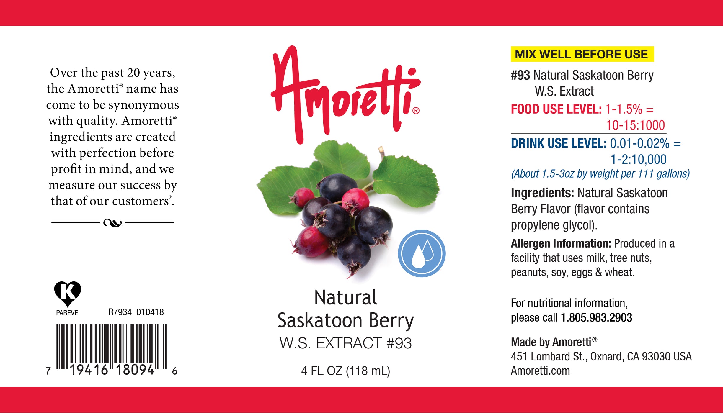 Natural Saskatoon Berry Extract Water Soluble — Amoretti