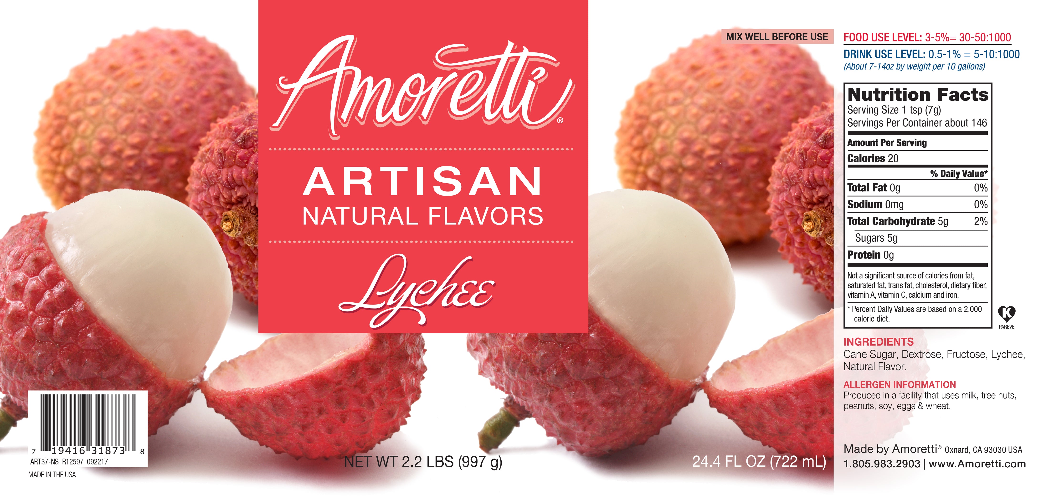 Natural Lychee Artisan Flavor — Amoretti