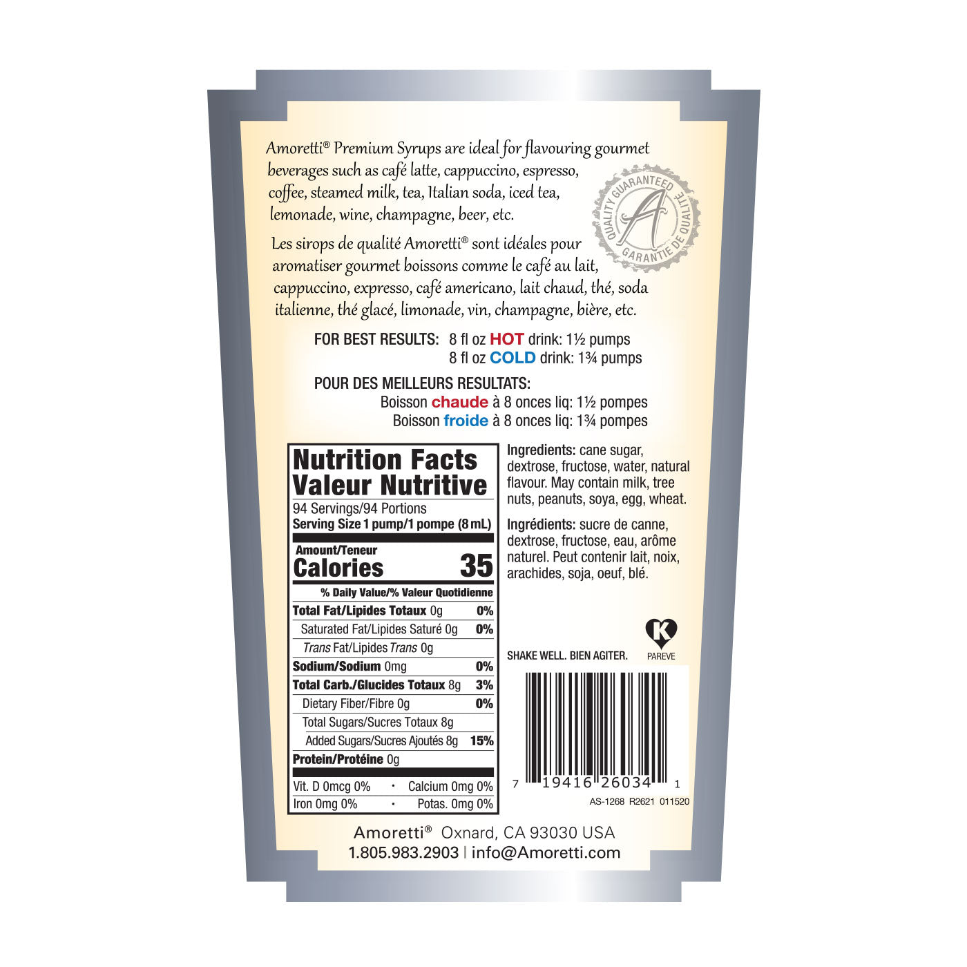 Premium Birthday Cake Syrup — Amoretti