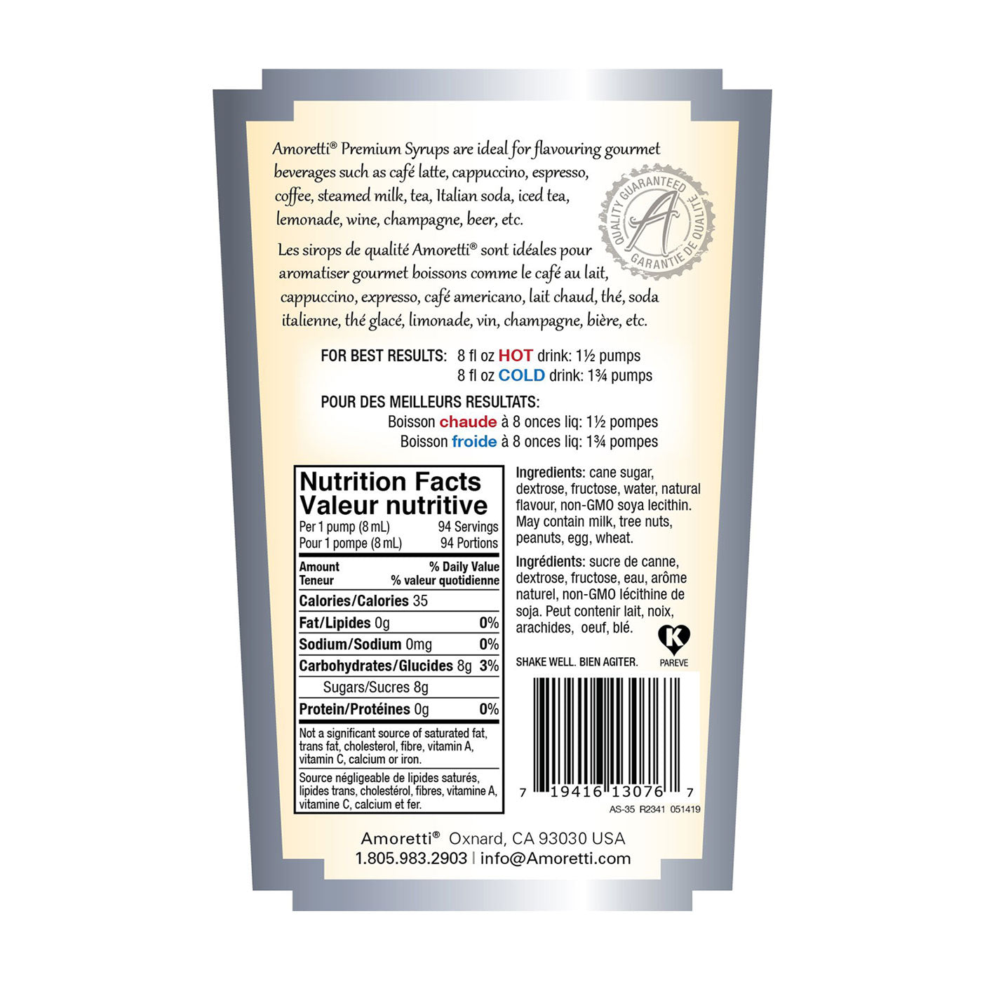 Premium Almond Orgeat Syrup — Amoretti