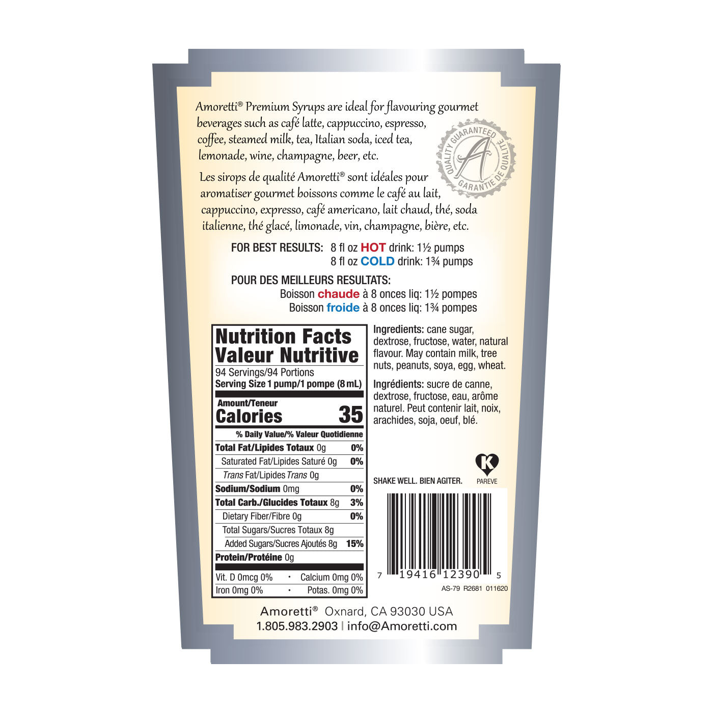 Premium Kirsch Syrup — Amoretti